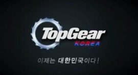 Top Gear South Korea