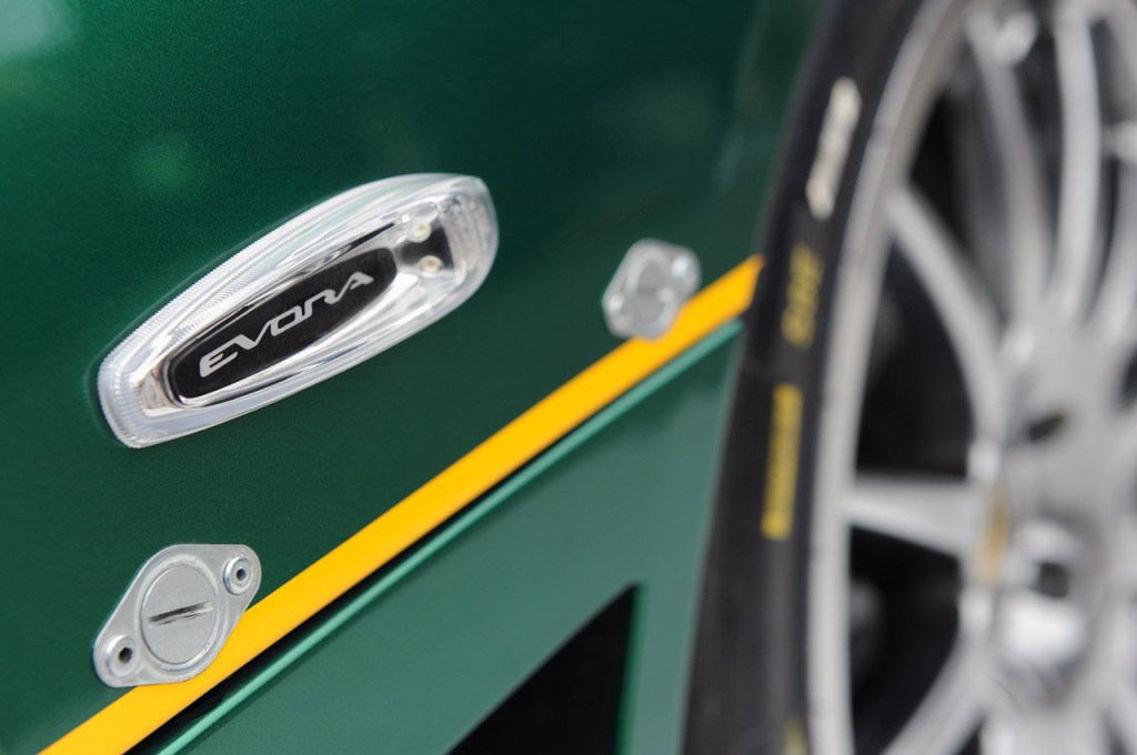 lotus-evora-cup-logo-evora