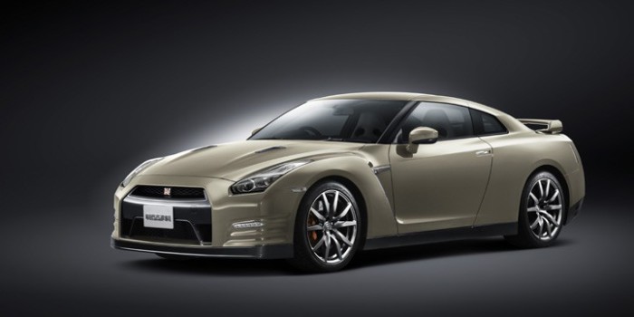 Nissan celebrates the 45th anniversary of the GT-R with a special edition