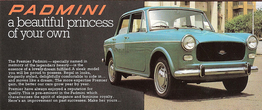 Cotxes amb història: Premier Padmini