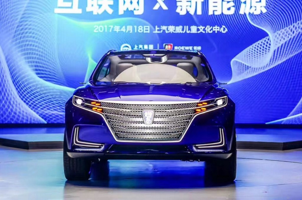 El Roewe Vision-E Crossover Concept se presenta en Shanghái