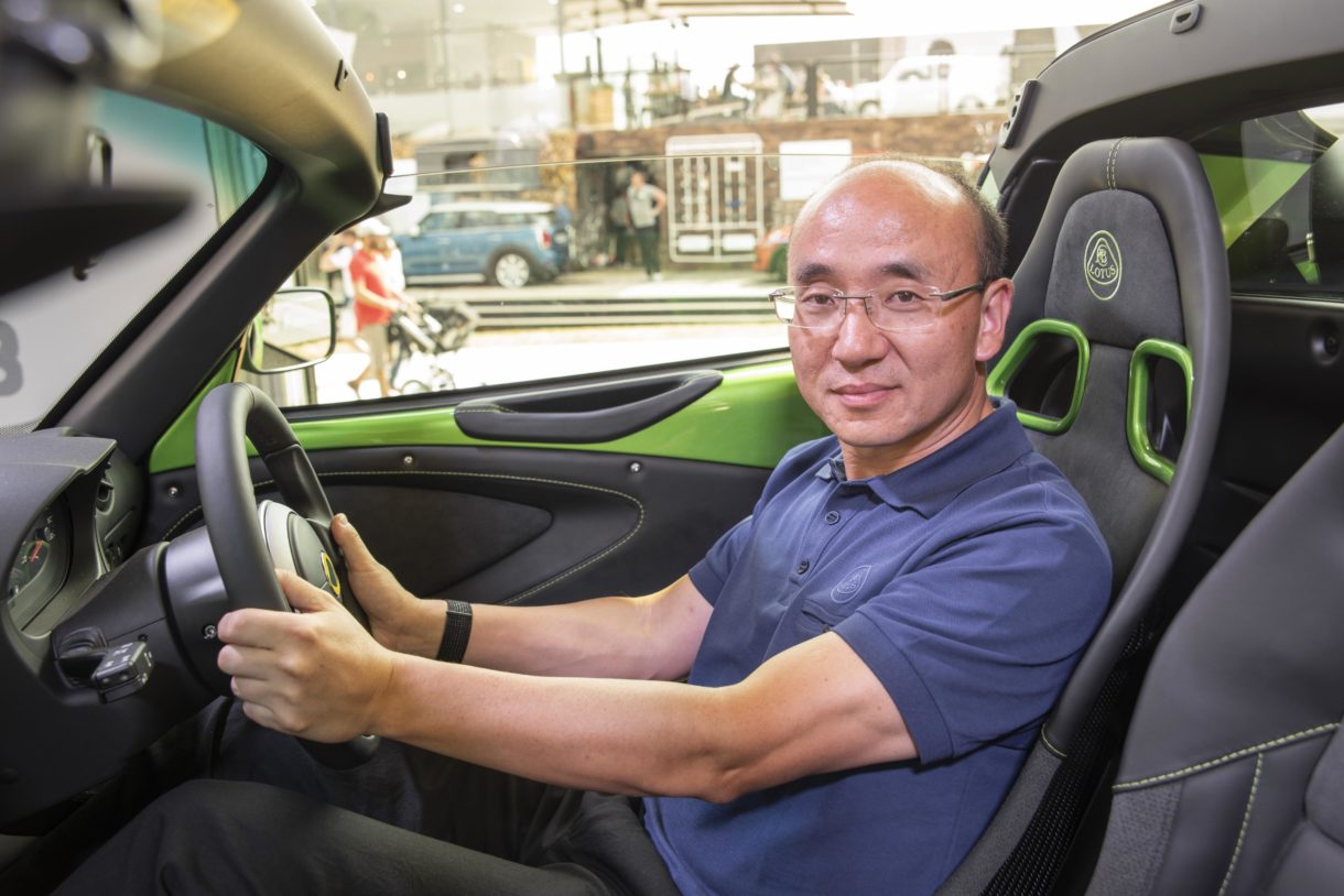 Lotus tendrá una nueva fábrica en China