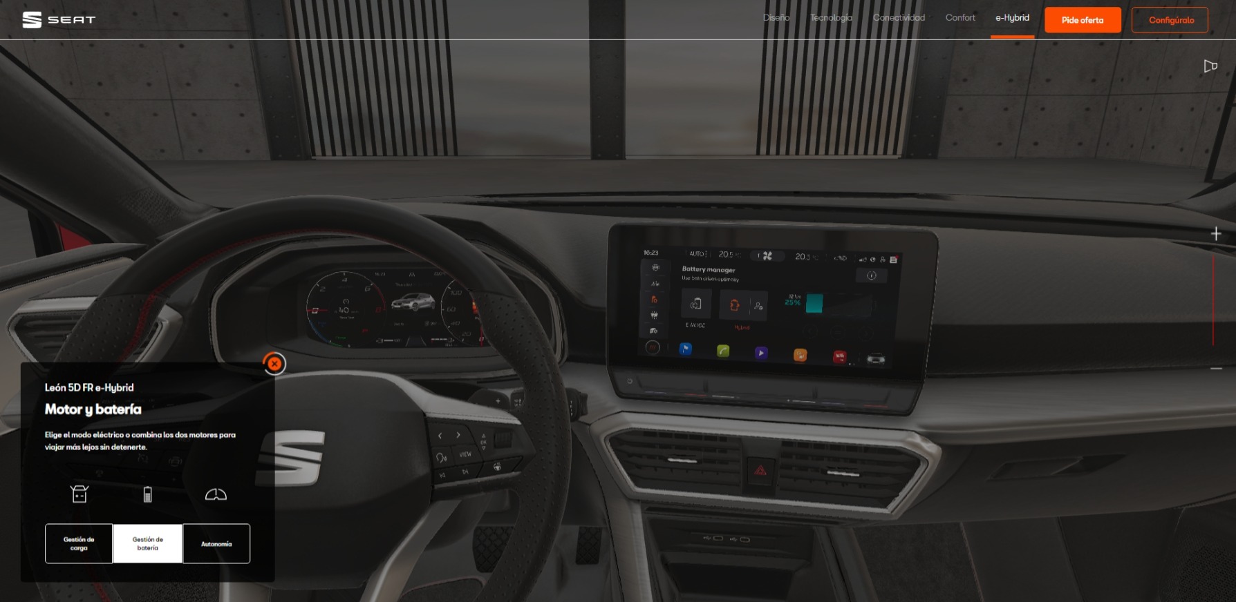SEAT Virtual Experience, el nuevo showroom virtual