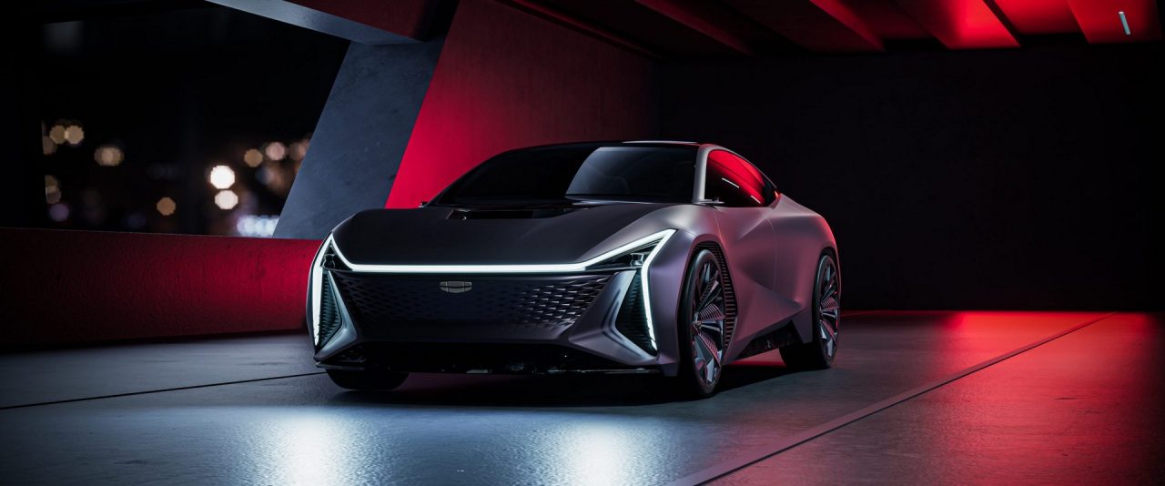 Geely Vision Startburst Concept, le nouveau visage de la marque