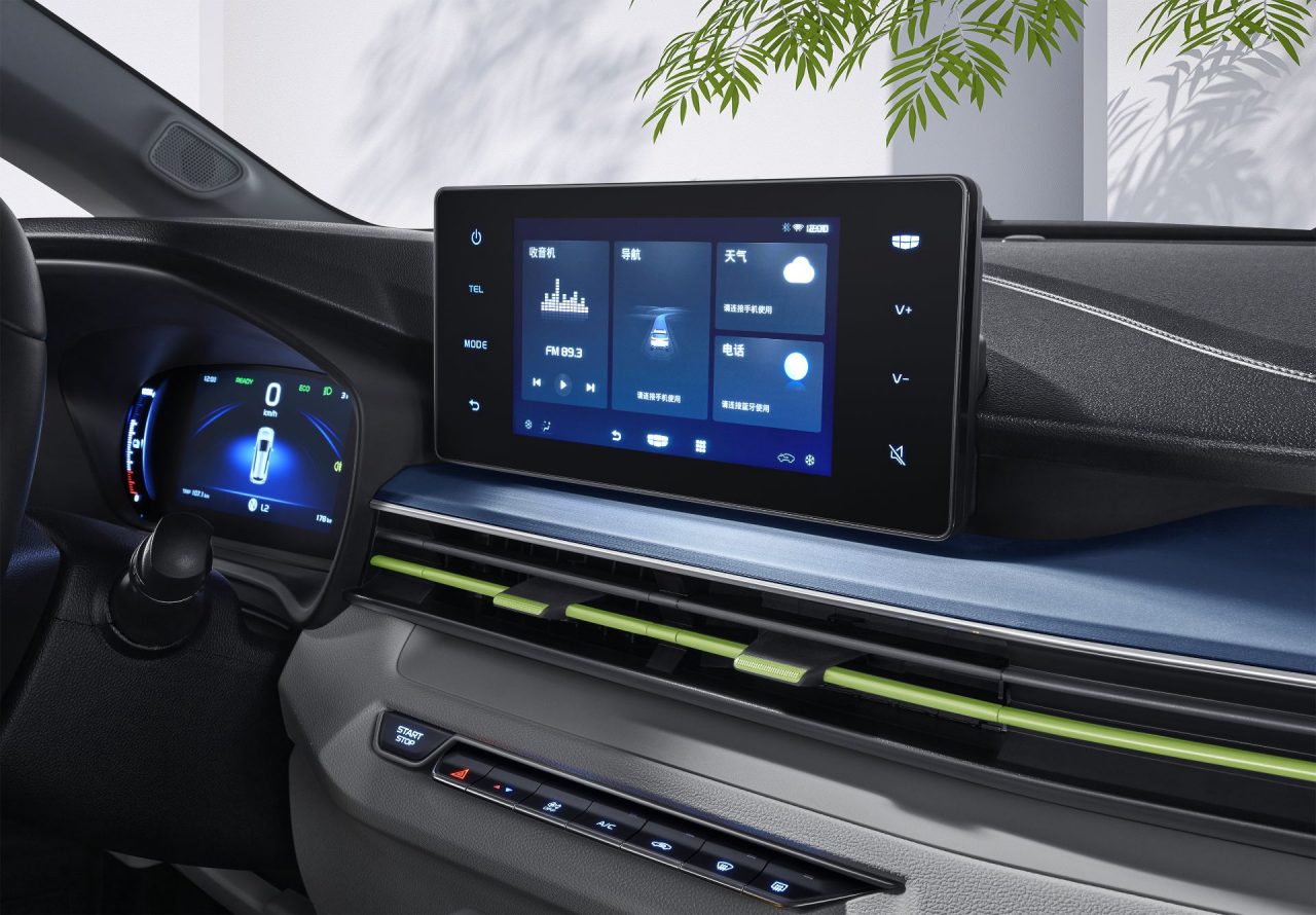 Geely Geometry Ex3 Suv China (6)