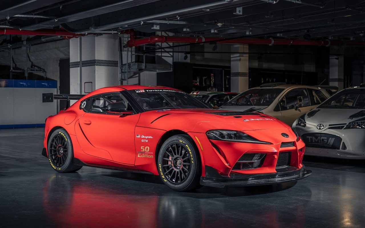 Toyota GR Supra GT4 50 Edition edición limitada a 6 unidades