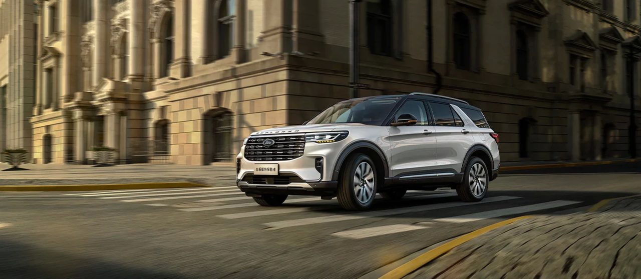 Ford Explorer Facelift China 2