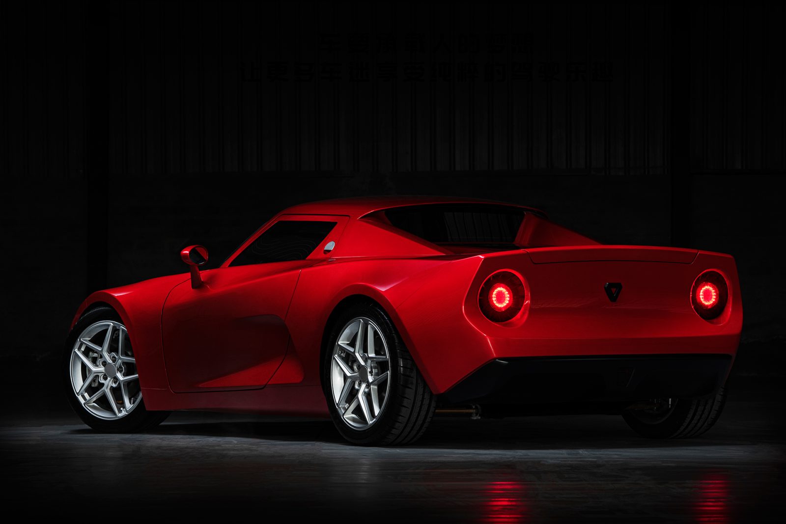 SC-01, the new two-seater electric sports car from China