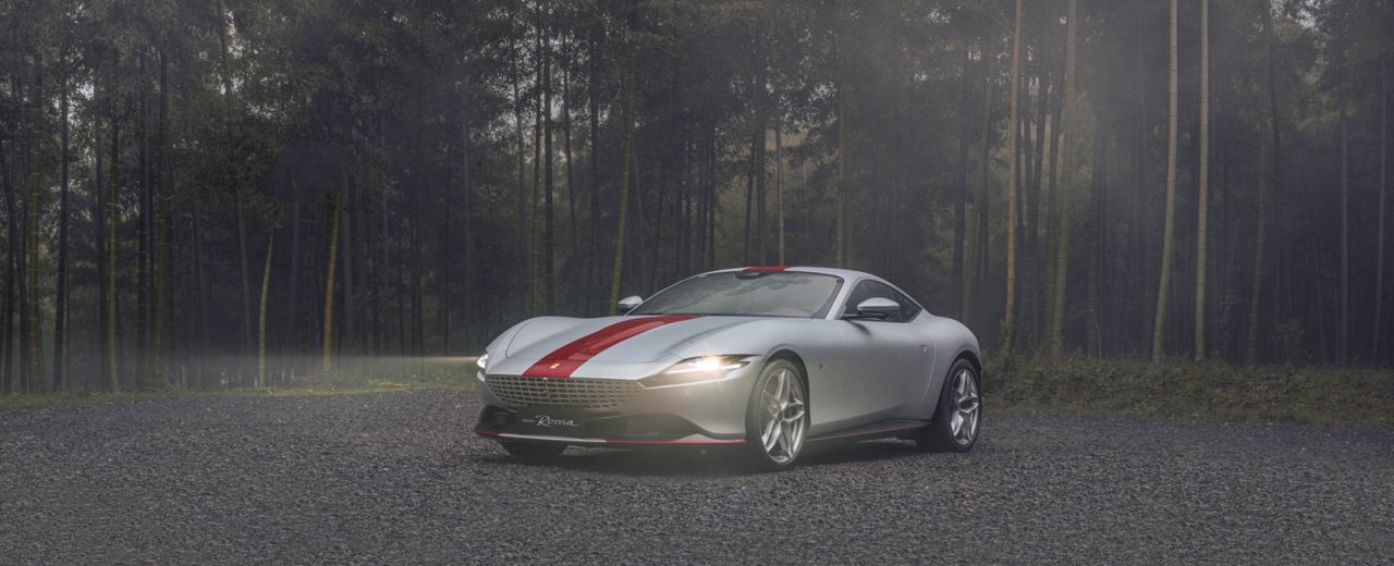 Ferrari fête ses trente ans en Chine avec une pièce unique