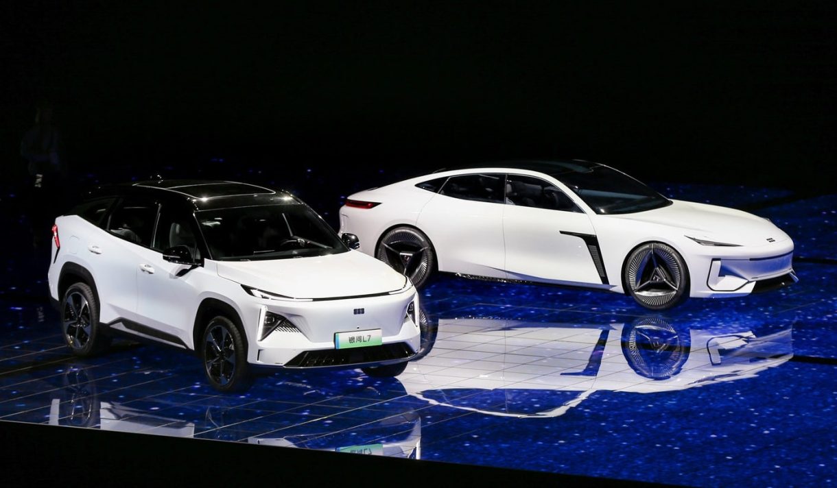 Llega Galaxy, la nueva marca de coches eléctricos de Geely