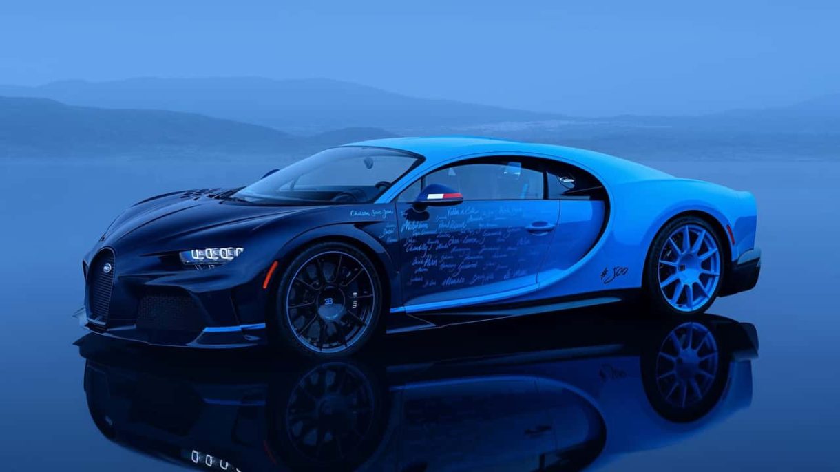 This is the last Bugatti Chiron: the end of an era has arrived