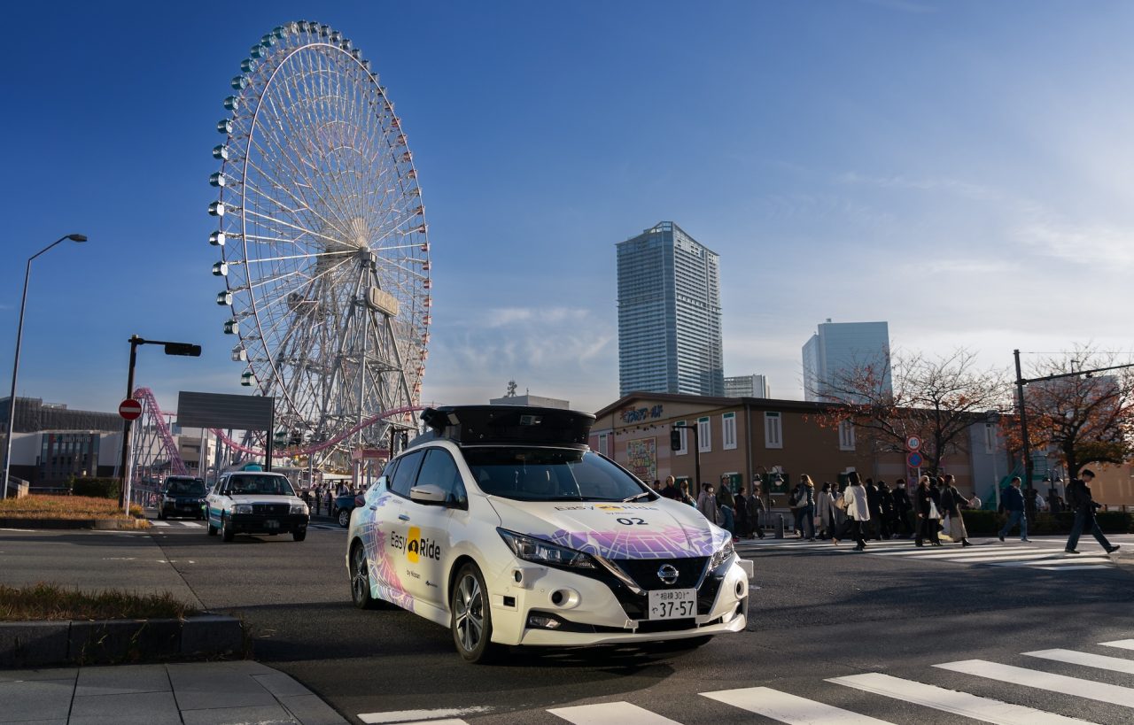 Nissan brings its vehicles with the latest autonomous driving ...