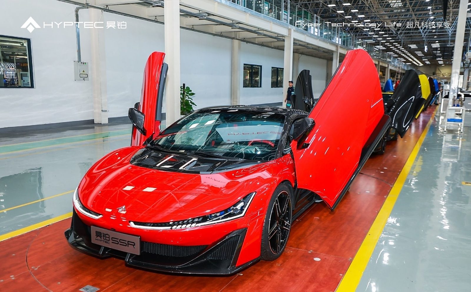 Chinese manufacturers are now going after the supercar market