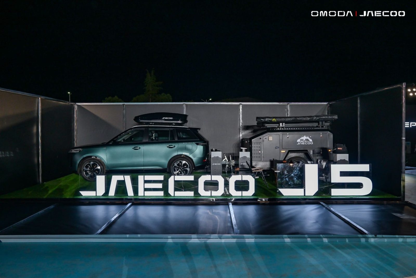 JAECOO 5: ya llega a España el nuevo SUV con el motor de su hermano mayor, el 1.6TGDI de 145 CV