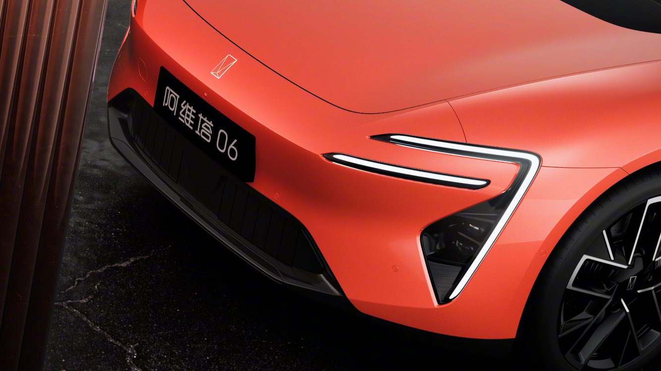 Changan presents the Avatr 06: the Chinese brand's mid-size electric sedan