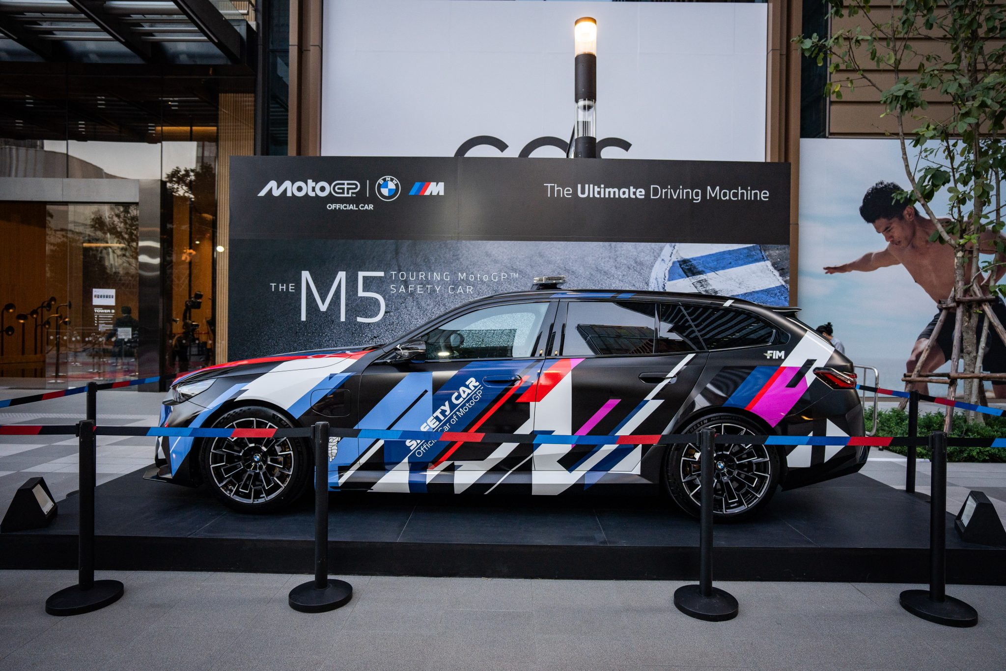 BMW M5 Touring: Das ist das 727 PS starke Safety Car für die MotoGP 2025