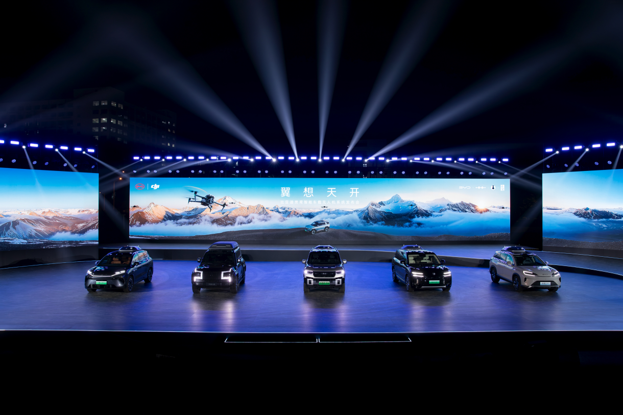 BYD joins DJI and presents a system of drones integrated into its models
