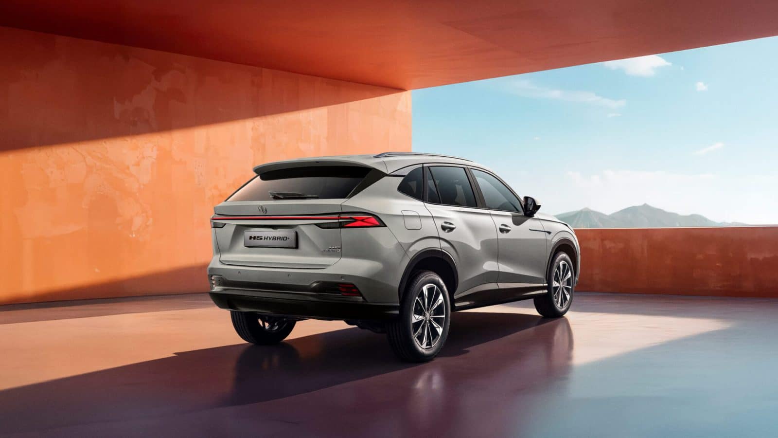 The MG HS Hybrid+ will be the brand's new HEV